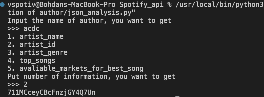 GitHub - BohdanPavliuk/Spotify_api