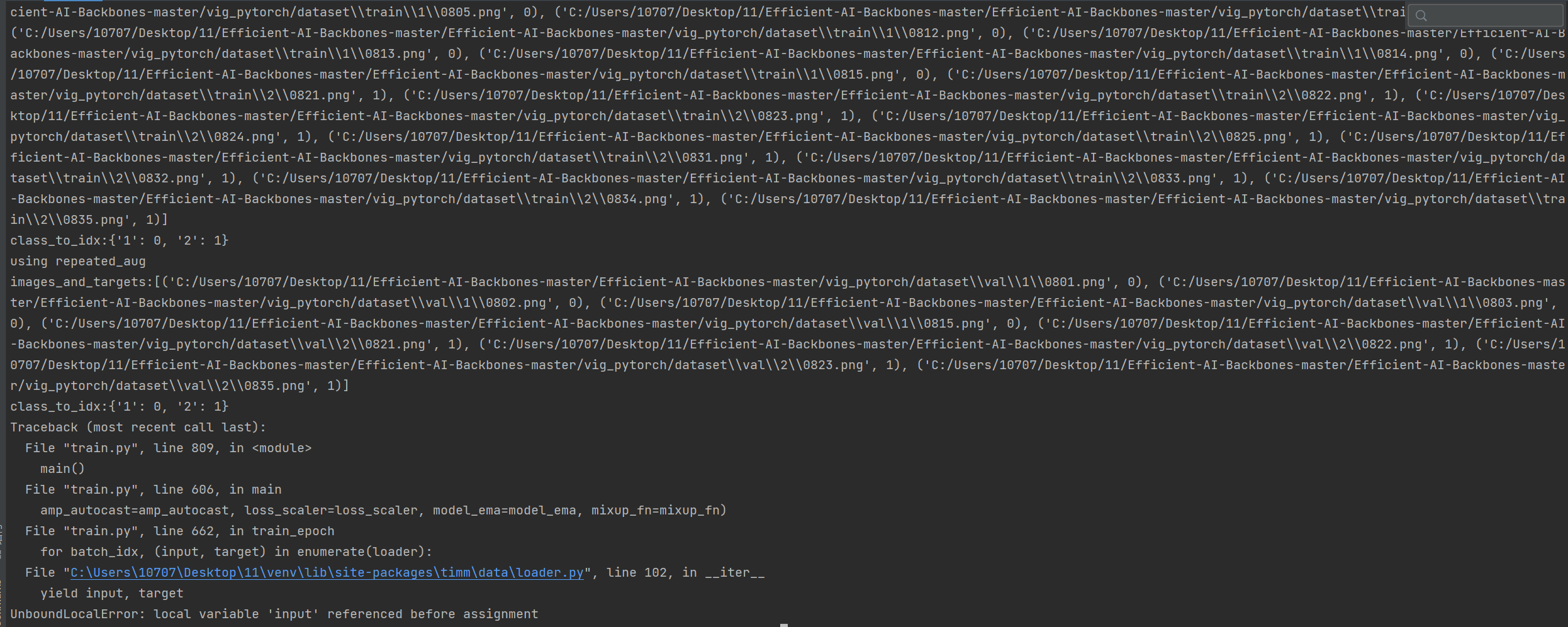 Vig报错：unboundlocalerror Local Variable Input Referenced Before Assignment · Issue 182 9121
