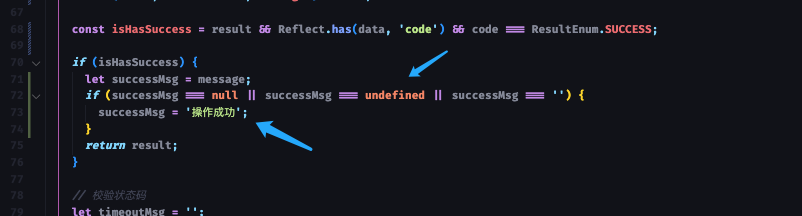 Code With Different Coding Style From Vben · Issue 2410 · Vbenjsvue Vben Admin · Github 