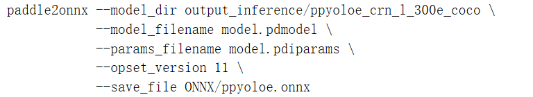 部署模型导出ONNX格式，支持onnxruntime-gpu 1.4.0嘛？ · Issue #7067 · PaddlePaddle/PaddleDetection · GitHub