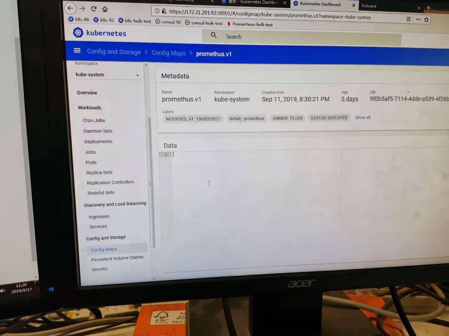 When Viewing Config Map Data The Config Map Data Is Missing And All The Functions On The Page