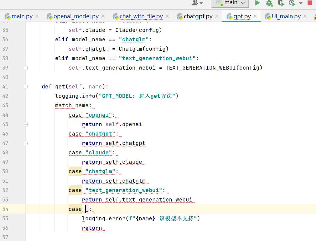chat_with_file.py 和 gpt.py match case 语法报错 · Issue #92 · Ikaros-521/AI-Vtuber · GitHub