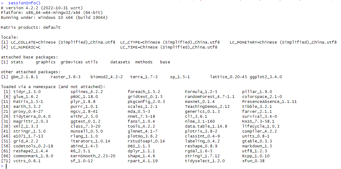 About Project Ensemble Models From Single Projections · Issue 233 · Biomodhub Biomod2 · Github