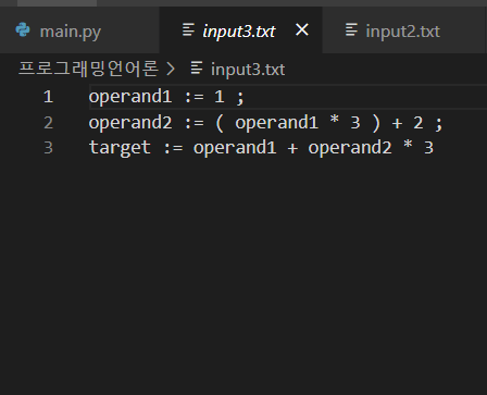 GitHub - thguss/Recursive-Descent-Parsing: 프로그래밍언어론 과제 : 재귀하향파서