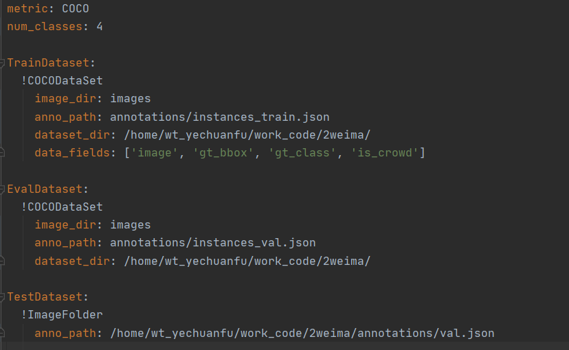 自定奕数据集找不到 · Issue #2969 · PaddlePaddle/PaddleDetection · GitHub