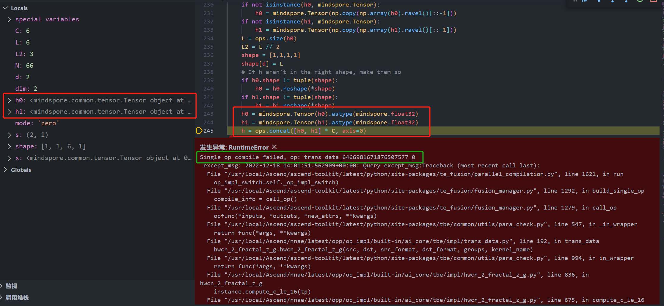 Ncat报错:single Op Compile Failed Op Trans Data 6466981671876507577 0 · Issue 223