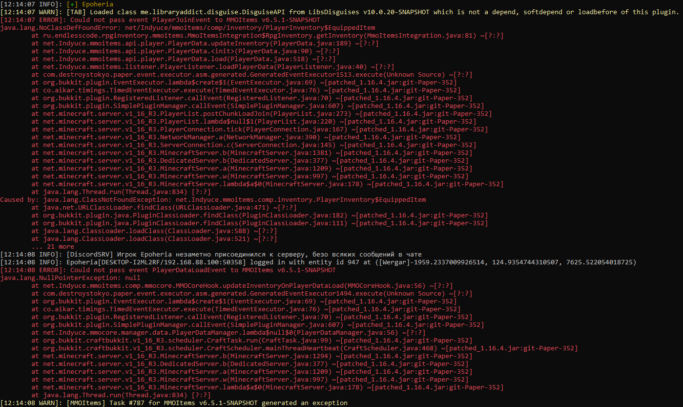 Crash of new assemblies of mmoitems due to the update · Issue #166 · EndlessCodeGroup ...
