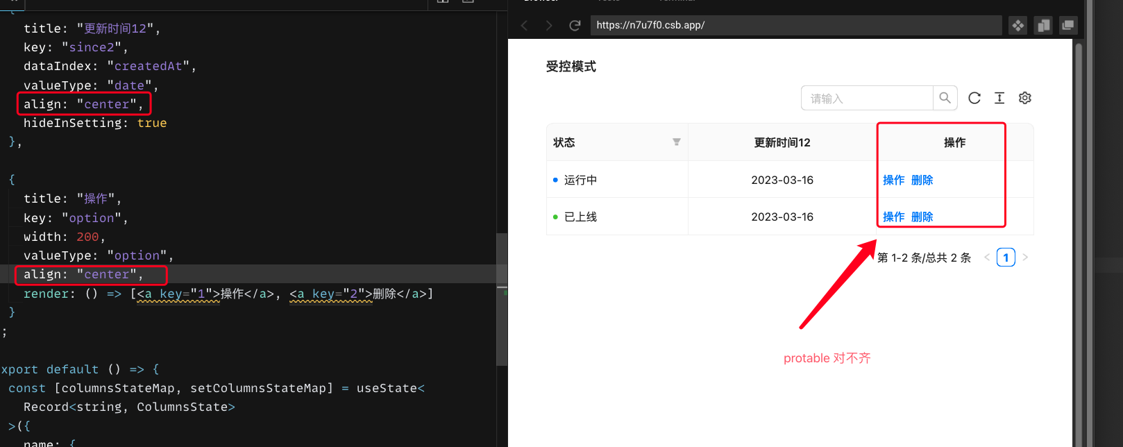protable 列对不齐 🐛[BUG] · Issue #6796 · ant-design/pro-components · GitHub