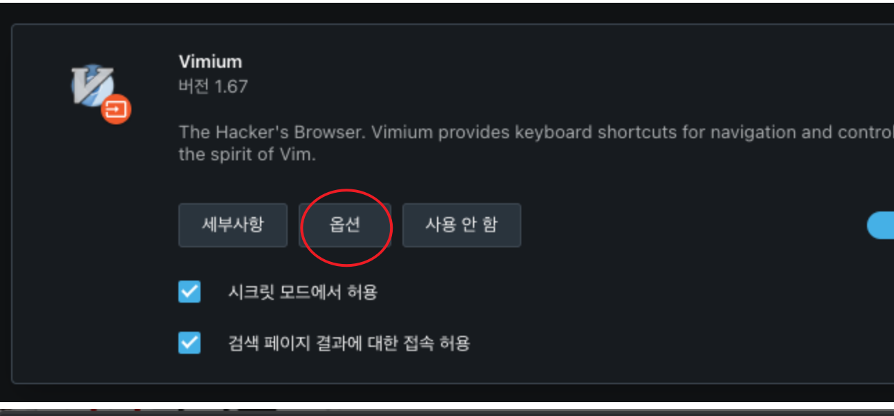 it dont have [ignore keyboard layout] · Issue #4006 · philc/vimium · GitHub