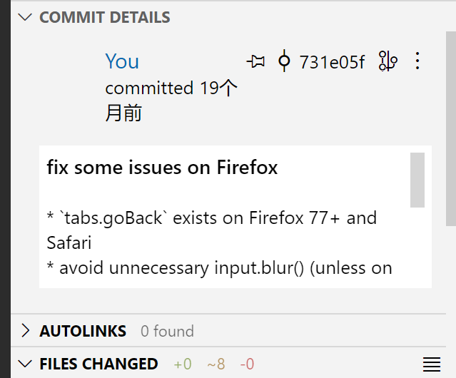 FR: Remember UI settings in Commit Details panel · Issue #2329 · gitkraken/vscode-gitlens · GitHub