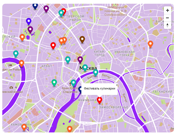 GitHub - Benrise/GoApp: A web application for event tracking. Developed on Vue 3 + Vite using ...