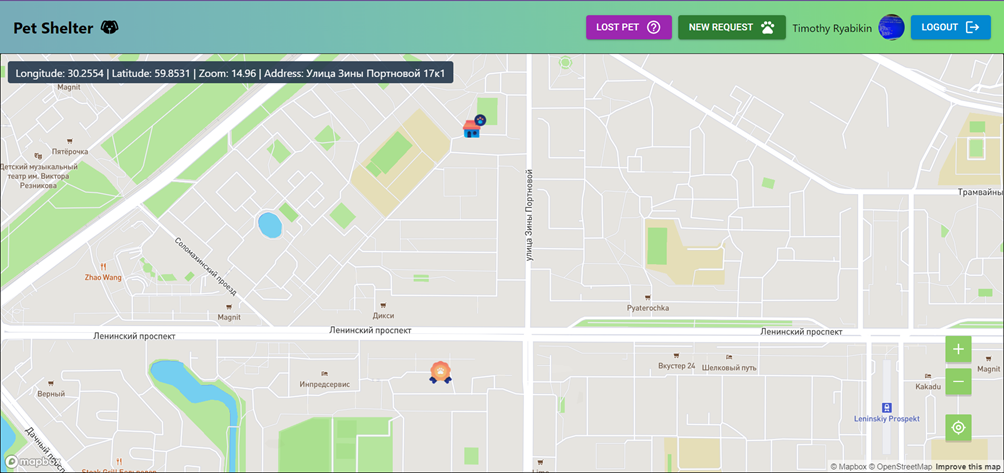 GitHub - timothy-ryabikin/pet-shelter: Graduate Work