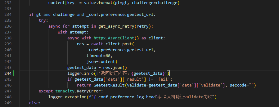 游戏签到失败 DS 校验失败 · Issue #150 · Ljzd-PRO/nonebot-plugin-mystool · GitHub