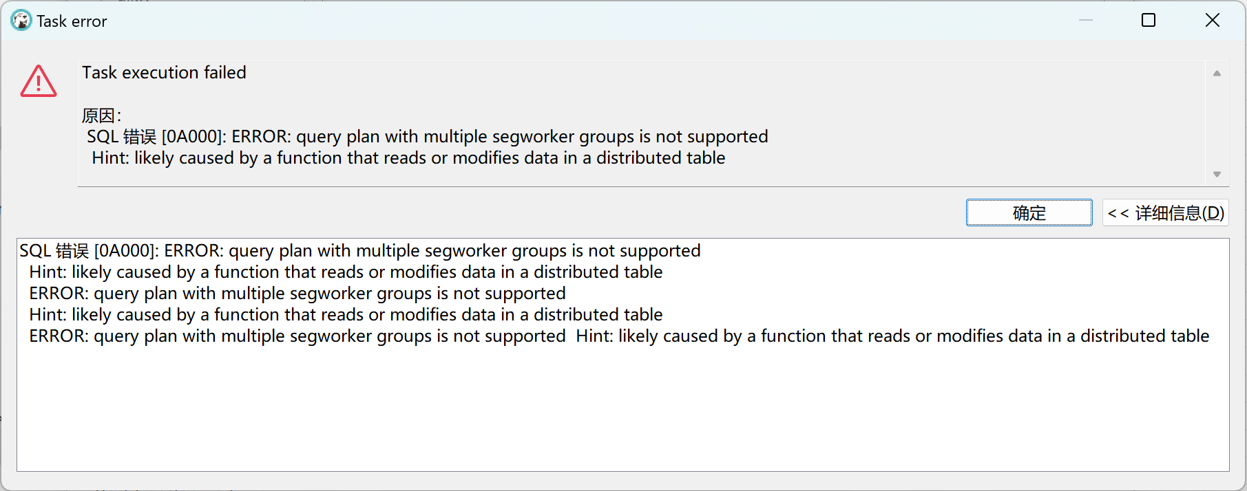 Data migration · Issue #20566 · dbeaver/dbeaver · GitHub