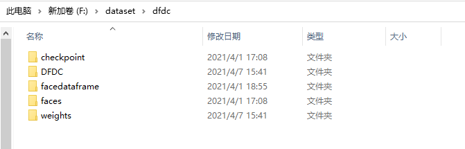 Incomplete faces extraction · Issue #33 · polimi-ispl/icpr2020dfdc · GitHub