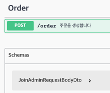 GitHub - argon1025/CustomField-nestjs-example: RDB에서 사용자 정의 커스텀필드를 만드는 예시 프로젝트