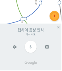 GitHub - jya018/DongHaeng_Subway_Android: 동행 - 가상의 지하철 노선도를 기반한 안드로이드 애플리케이션 프로젝트입니다.