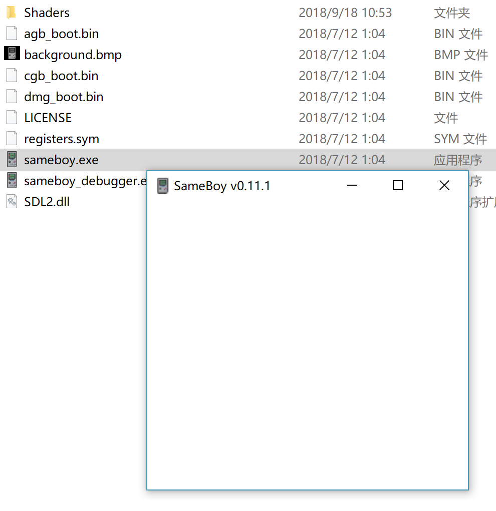 Blank screen on Windows 10 · Issue #112 · LIJI32/SameBoy · GitHub