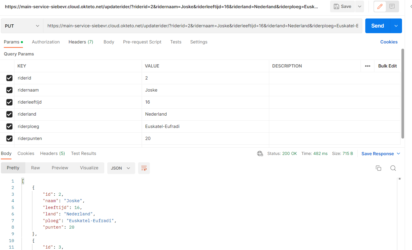 GitHub - SiebeVR/basisproject