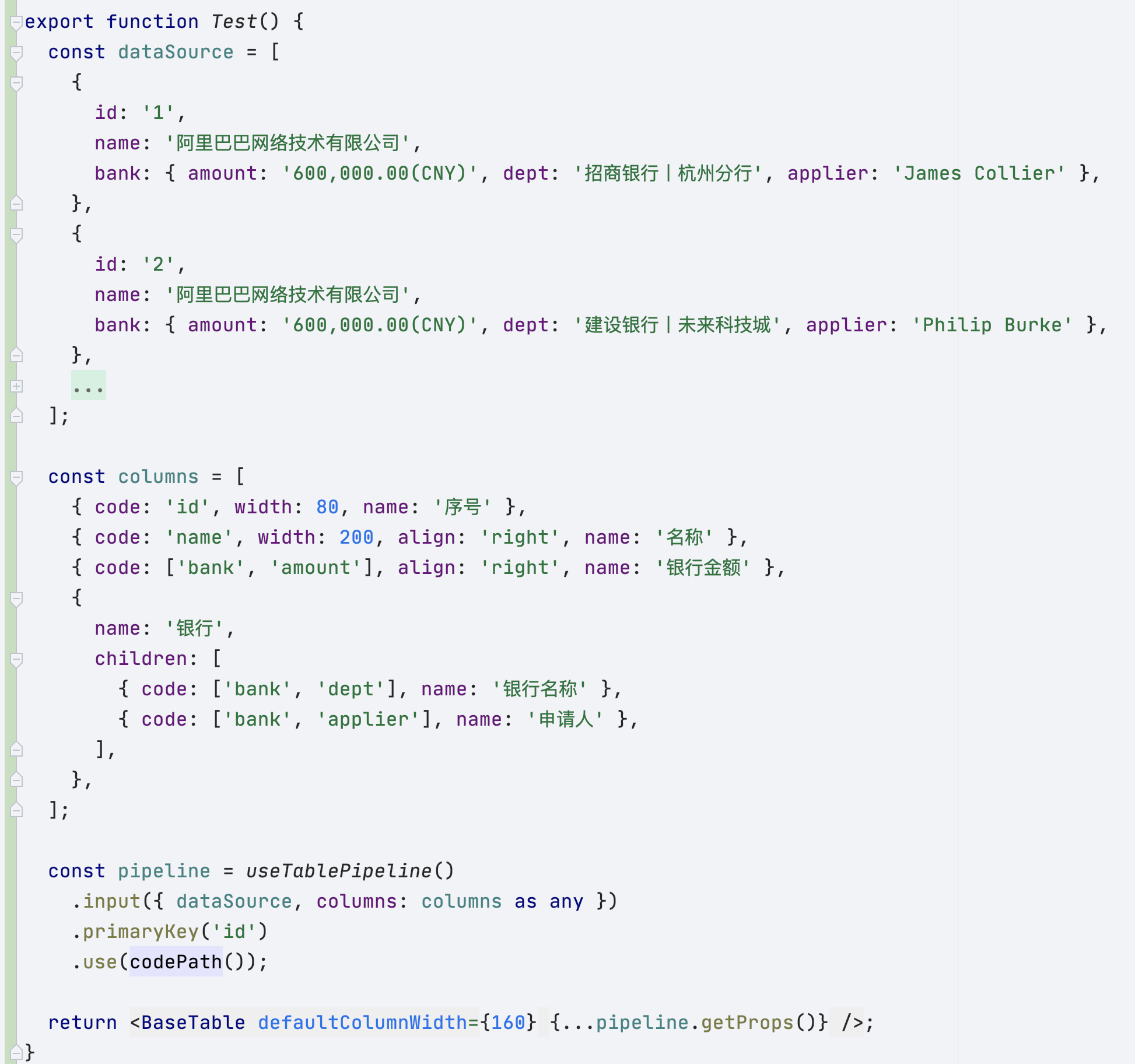 Column 的Code 能不能 支持通过数组查询嵌套路径 · Issue #158 · alibaba/ali-react-table · GitHub