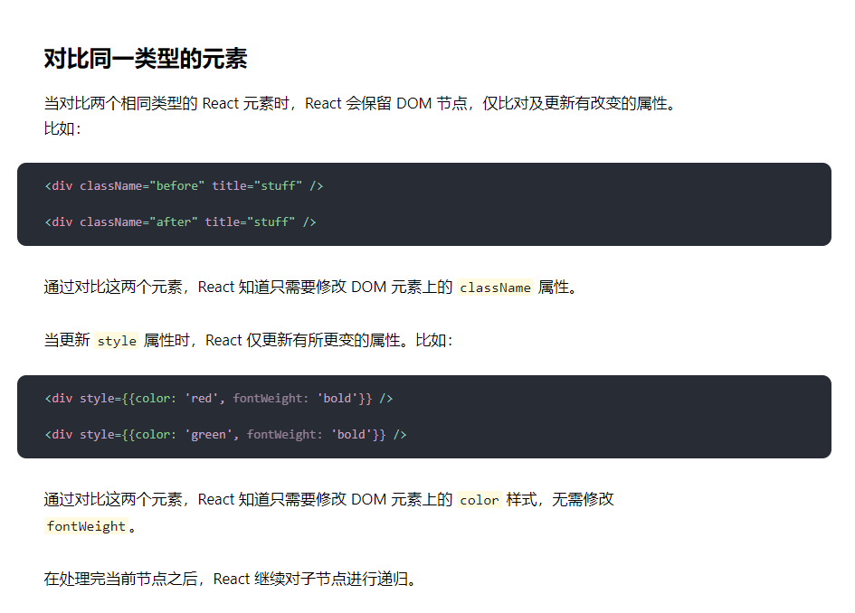 请教一个源码问题 · Issue #50 · alibaba/ali-react-table · GitHub