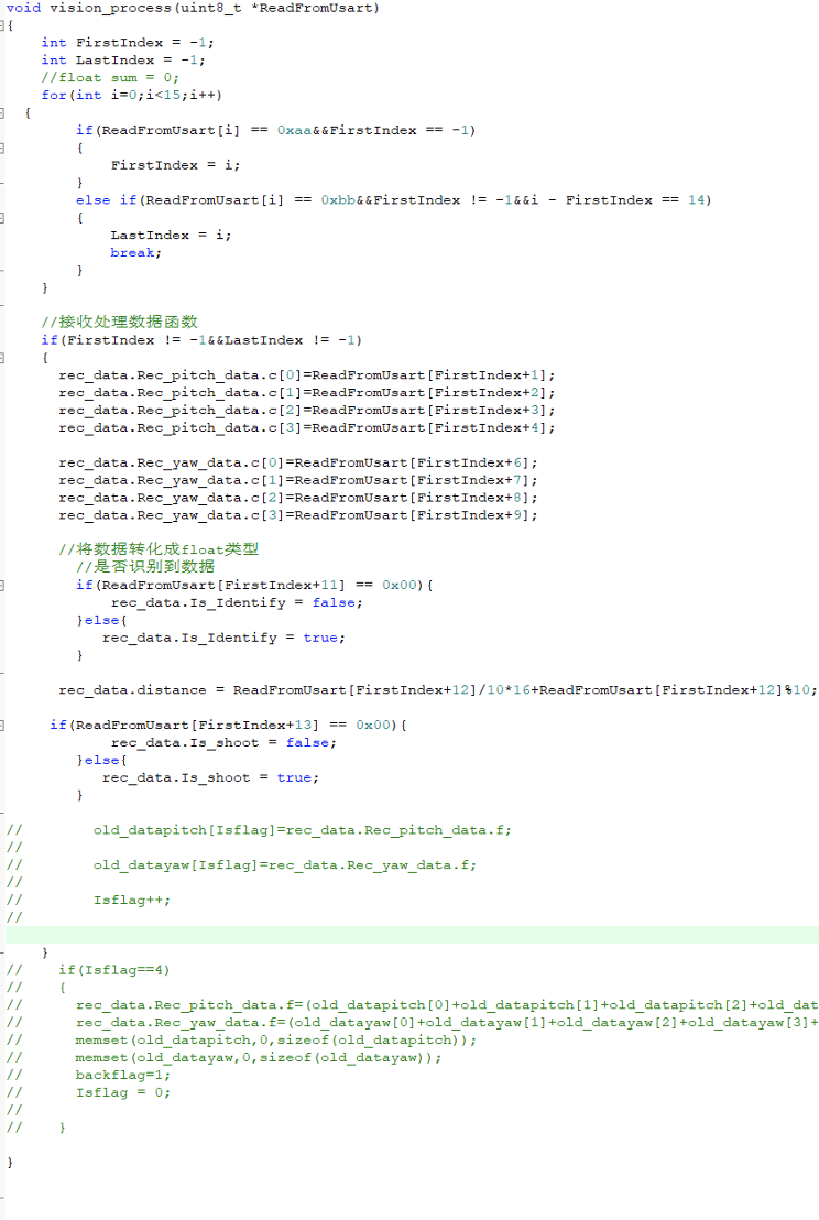 GitHub - Keven-yao/Computer-vision: RoboMaster Infantry Robot Vision Recognition
