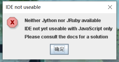 Jython not found error message - use r.pack() to copy from own PC to intranet · Issue #338 ...
