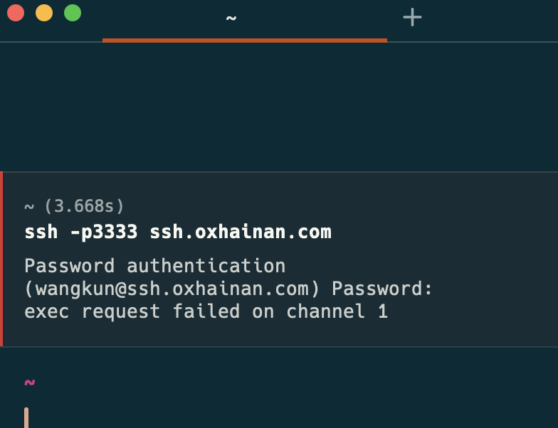 ssh error when login jumper server · Issue #1653 · warpdotdev/Warp · GitHub