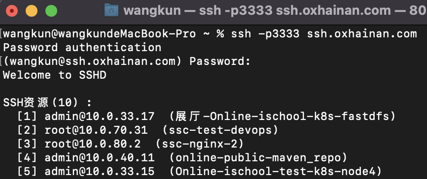 ssh error when login jumper server · Issue #1653 · warpdotdev/Warp · GitHub