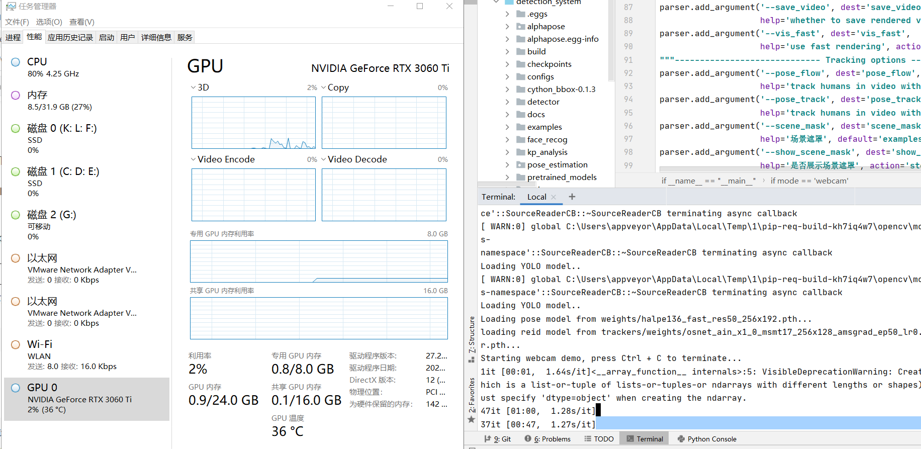 cpu 爆满 · Issue #2 · hongyaohongyao/smart_classroom · GitHub