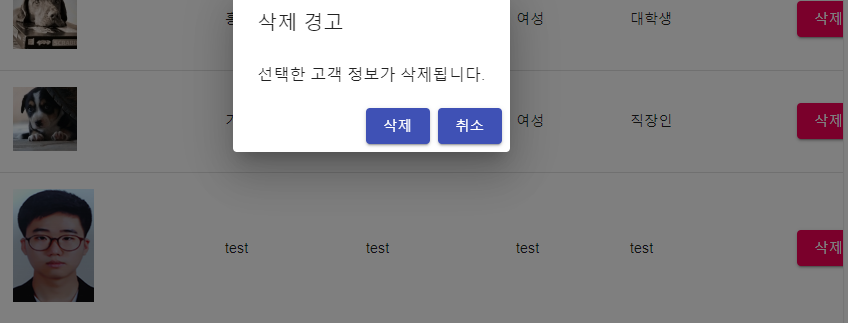 GitHub - azurealstn/cms