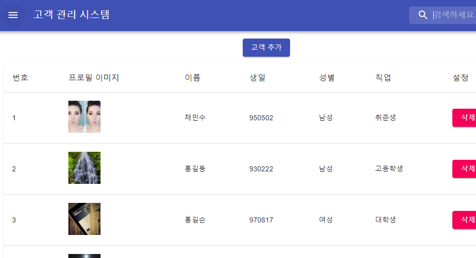 GitHub - azurealstn/cms