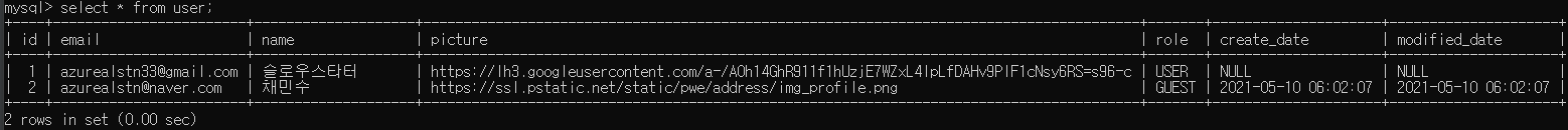 GitHub - azurealstn/web-service
