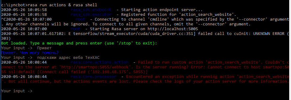Run actions command hangs on string "Using the default number of Sanic workers (1)." · Issue ...