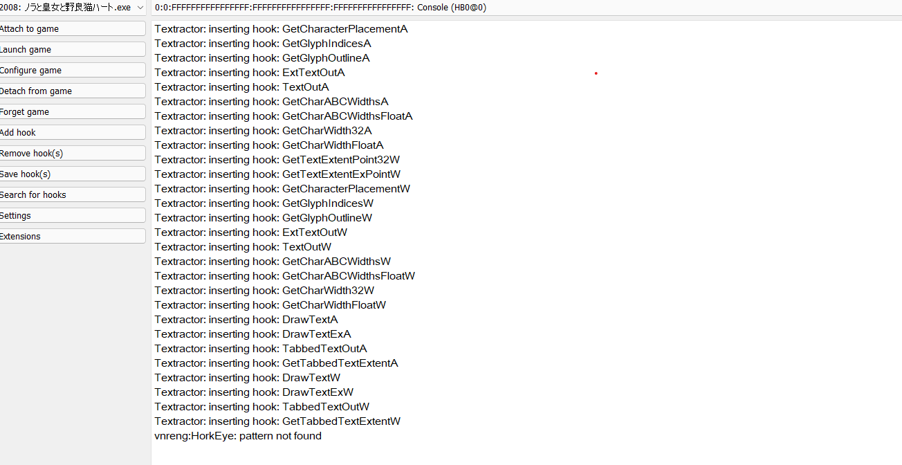 vnreng:HorkEye: pattern not found issue · Issue #766 · Artikash/Textractor · GitHub