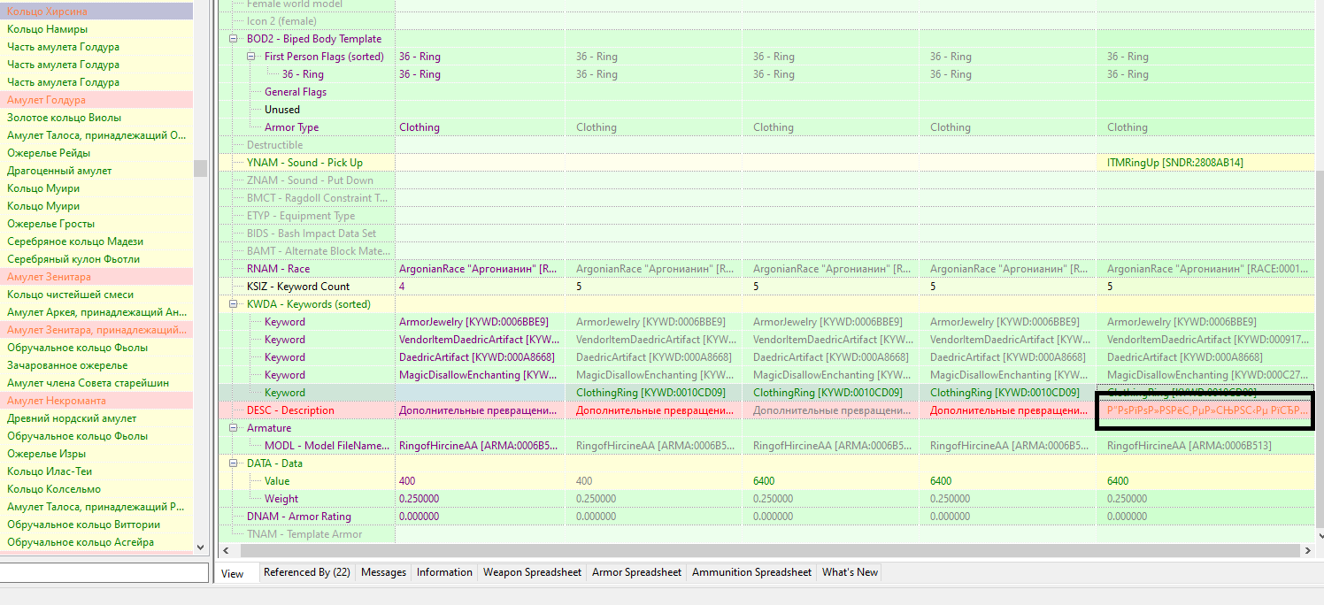 Russian localized error again · Issue #347 · Mutagen-Modding/Synthesis · GitHub