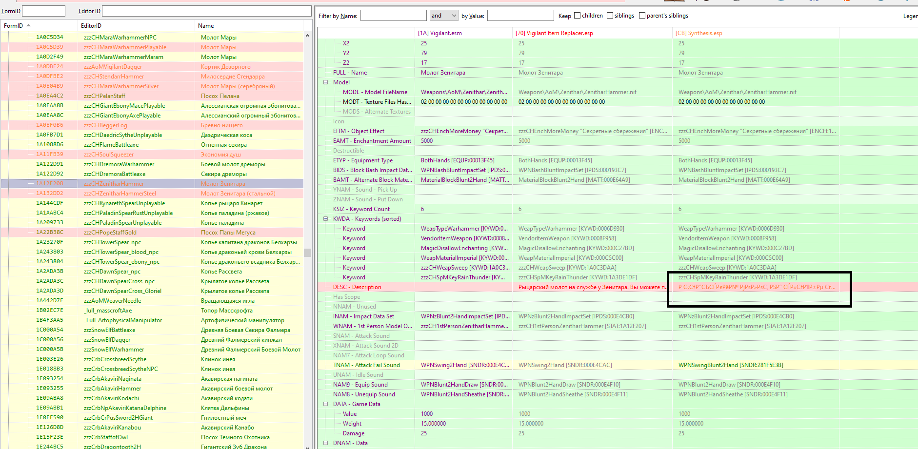 Russian localized error again · Issue #347 · Mutagen-Modding/Synthesis · GitHub