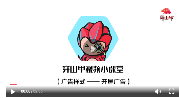 Bug:代码里有换行(设置css White Space Pre Wrap 控制栏定位不准) · Issue 666