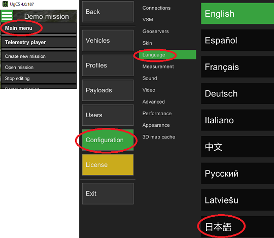 GitHub - hsgucci404/ugcs_jp