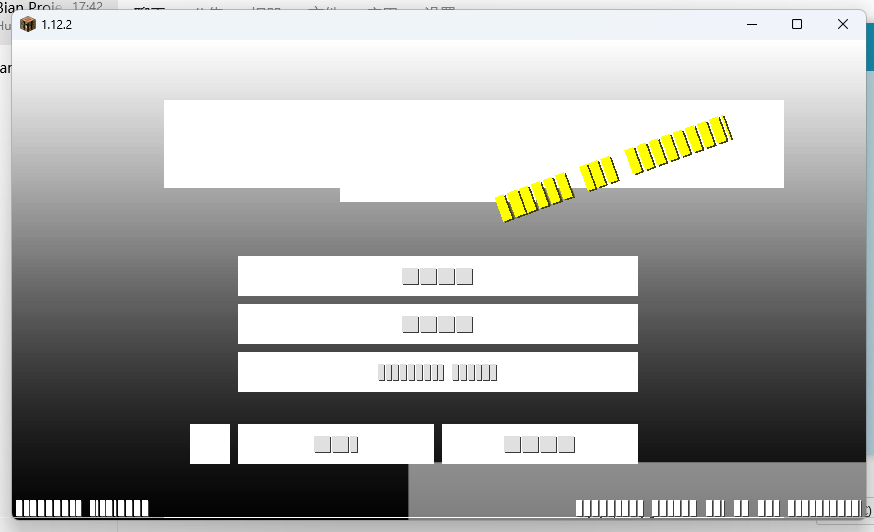 Minecraft 1.12.2 原版游戏乱码 · Issue #763 · Meloong-Git/PCL · GitHub