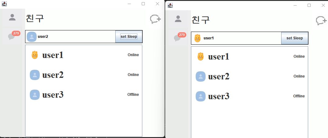 GitHub - ss35789/Network_Chatting: 네트워크 프로그래밍 2인 텀프로젝트