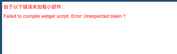 [Question] When ThingsBoard was packaged as a TV app, the widget failed ...