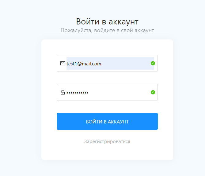 GitHub - Nonsmokers/react-messenger-app