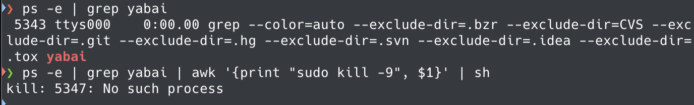 Trying to get rid of instance of yabai · Issue #1052 · koekeishiya/yabai · GitHub