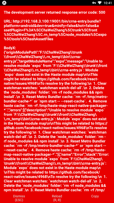 Unable to resolve expo" from "./F:\\xxx\\.rn_temp\\bin\\crna-entry.js" · Issue #680 · NervJS ...