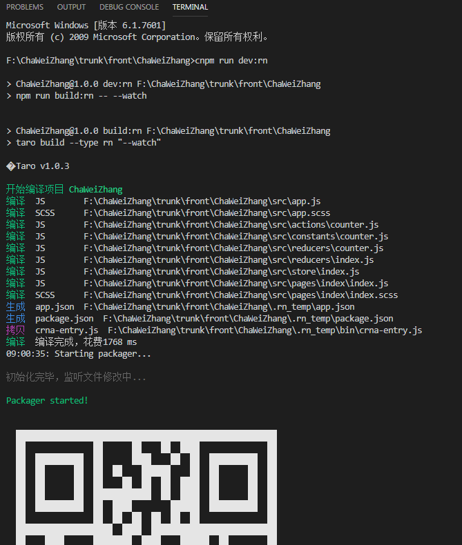 Unable to resolve expo" from "./F:\\xxx\\.rn_temp\\bin\\crna-entry.js" · Issue #680 · NervJS ...