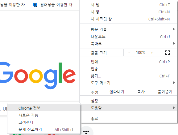 GitHub - git-ThLee/PJT_selenium_albamon
