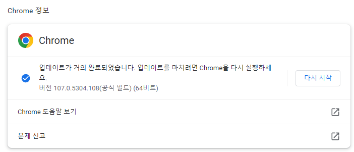 GitHub - git-ThLee/PJT_selenium_albamon