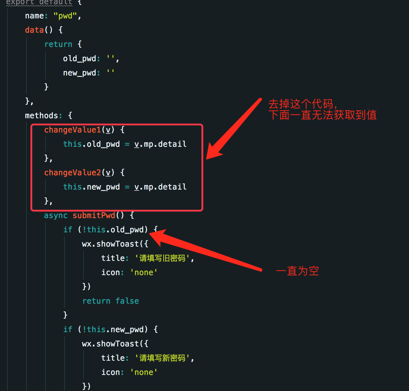 vant-field 控件的value 无法绑定数据 · Issue #6 · Rychou/mpvue-vant · GitHub