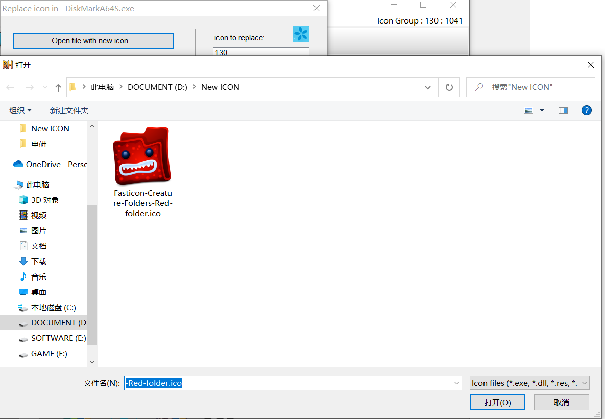 GitHub - breadkiller/resourcehacker-writeup: This repository is to record a writeup document to ...